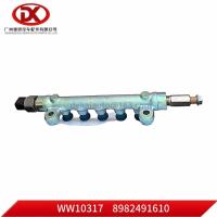 China Common Rail 8982491610 8 98249161 0 for ISUZU NPRHD NQR NRR 2011/Up Truck  Parts for sale