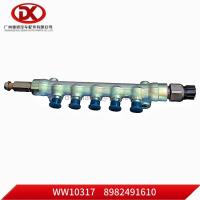 China Common Rail 8982491610 8 98249161 0 for ISUZU NPRHD NQR NRR 2011/Up Truck  Parts for sale