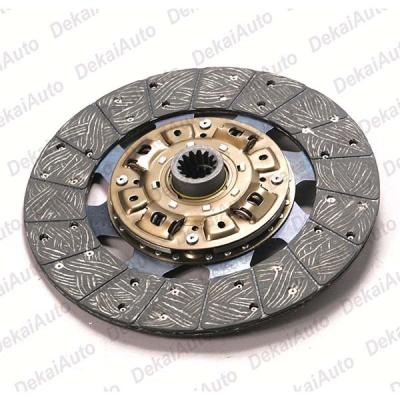 China ISUZU BVP 325mm 14-Tooth Clutch Disc WW60004H-BVP for NP 4H Model - OEM 8981649171/0 for sale