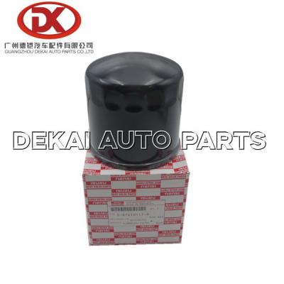 China ISUZU BVP 4HG1 Oil Filter 5876101170 5-87610117-0 Replacement Element for Engine Protection for sale