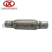China ISUZU Aftermarket Exhaust Tube 51*170*250 - Part WW20003 OEM 8972608730 for NPR66 NKR77 Models for sale