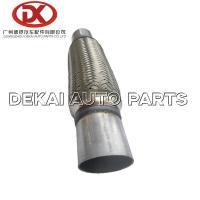 China ISUZU Aftermarket Exhaust Tube 51*170*250 - Part WW20003 OEM 8972608730 for NPR66 NKR77 Models for sale