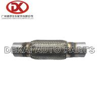 China ISUZU NPR NQR Net Exhaust Tube 8970634665 - 51×203×303 Forced Configuration for 4HG1/4HG1-T/4HK1 Engines for sale