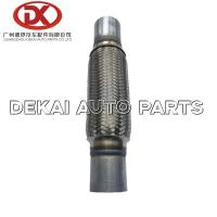 China ISUZU NPR NQR Net Exhaust Tube 8970634665 - 51×203×303 Forced Configuration for 4HG1/4HG1-T/4HK1 Engines for sale