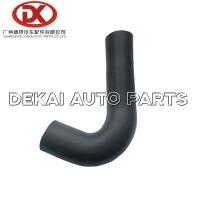 China ISUZU Radiator Hose Upper E2 WW30017 for NPR 4HE1 4HG1 Models - OEM 8972106760 8971602570 for sale