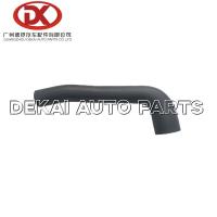 China ISUZU Radiator Hose Lower WW30018 OEM 8971773720 8980064530 for 700P 4HK1 4HG1 Engine Models for sale