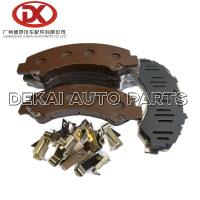 China ISUZU 700P 4HE1 4HK1 Brake Pads WW50029 OEM 8971686340 8982447940 Semi-Metallic Heavy-Duty for sale