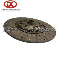 China ISUZU NPR75 Truck Clutch Disc MZZ6F 325×210×14×35.2 mm - OEM 8973622351 8-97367795-0 for 4HE1/4HK1/700P Models for sale
