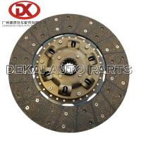 China ISUZU NPR75 Truck Clutch Disc MZZ6F 325×210×14×35.2 mm - OEM 8973622351 8-97367795-0 for 4HE1/4HK1/700P Models for sale