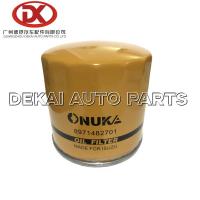 China ISUZU WW10091 Oil Filter for 4HK1 Truck Engine - OEM 8971482701 8973713340 Compatible with 4HG1 4HE1 Models for sale