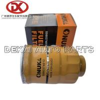 China ISUZU 4HK1 Engine Fuel Filter WW10163 with 30-Micron Filtration for 4HK1/4HE1 Diesel Engines for sale