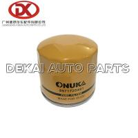 China ISUZU Fuel Filter Oil Filter 8971725490 5876100410 for 4HG1/4HG1-T Engine Models with Sensor for sale