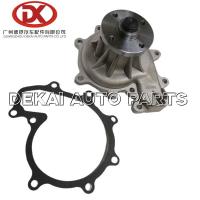 China ISUZU NPR 4HF1 Engine Water Pump 8973333610 8 Blade Cooling System Part for sale