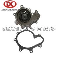 China ISUZU NPR 4HF1 Engine Water Pump 8973333610 8 Blade Cooling System Part for sale