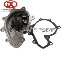 China ISUZU NPR 4HF1 Engine Water Pump 8973333610 8 Blade Cooling System Part for sale