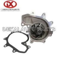 China ISUZU NPR 4HF1 Engine Water Pump 8973333610 8 Blade Cooling System Part for sale