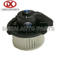 China Isuzu Truck Blower Motor Fan 8972119540 for NPR NQR Air Conditioning 12V for sale