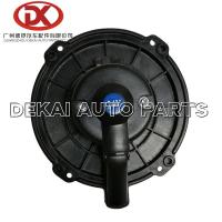 China Isuzu Truck Blower Motor Fan 8972119540 for NPR NQR Air Conditioning 12V for sale