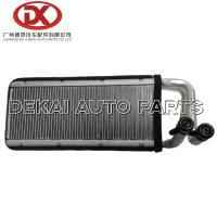 China Isuzu NLR NPR 700P 4HK1 Cabin Heater Radiator 8980741220 8-98048508-0 for sale