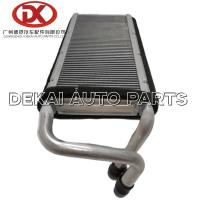 China Isuzu NLR NPR 700P 4HK1 Cabin Heater Radiator 8980741220 8-98048508-0 for sale