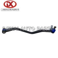 China ISUZU Drag Link WW80052 for NPR 4HF1 Truck 2005-2008 Models - OEM 8971701580 8971701600 8870342860 for sale
