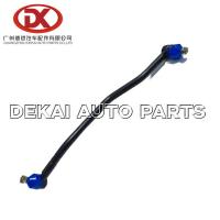 China ISUZU Drag Link WW80052 for NPR 4HF1 Truck 2005-2008 Models - OEM 8971701580 8971701600 8870342860 for sale
