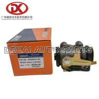 China ISUZU Brake Cylinder Assembly 8973588810 for 700P Models with 1 3/16