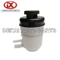 China ISUZU 700P NPR Power Steering Oil Tank 8971079870 for NPR71/4HK1 Models with 32×1335mm Tie Rod Compatibility for sale