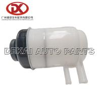 China ISUZU 700P NPR Power Steering Oil Tank 8971079870 for NPR71/4HK1 Models with 32×1335mm Tie Rod Compatibility for sale