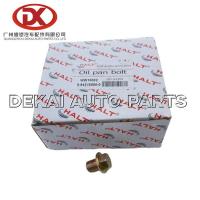 China ISUZU NKR77 4JH1 Fuel Tank Drain Plug 8-94152613-0 8943168000 24mm for sale