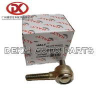 China ISUZU Door Axle End 5878700520 Ball Joint A-091 BOGDAN 4HG1 Truck Spare Part for sale