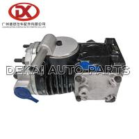 China ISUZU Truck Air Compressor 9110047250 for BOGDAN A-091/092 Models - 4HF1/NPR 4HE1 Engine Compatibility for sale