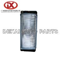 China ISUZU Fog Light 8973539551 8973539541 for NPR FVR CXZ NQR 71 Truck Lamp 12V for sale