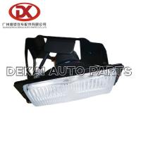China ISUZU Fog Light 8973539551 8973539541 for NPR FVR CXZ NQR 71 Truck Lamp 12V for sale