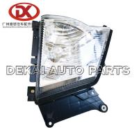 China Isuzu NPR NKR NQR 71 Headlight 12V 24V 2.0kg Left Right 8973725285 8973725295 for sale