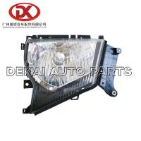 China Isuzu NPR NKR NQR 71 Headlight 12V 24V 2.0kg Left Right 8973725285 8973725295 for sale