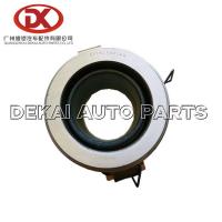 China ISUZU 700P NPR Clutch Release Bearing Seat WW60015 OEM 1313100120 for 4HK1 MZZ6U Engine for sale