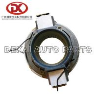 China ISUZU 700P NPR Clutch Release Bearing Seat WW60015 OEM 1313100120 for 4HK1 MZZ6U Engine for sale
