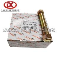 China ISUZU NHR NKR Truck Chassis Spring Bolt 8980114880 8-97056420-0 d18mm for sale