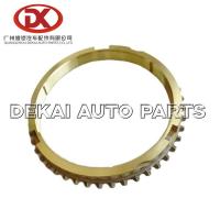 China ISUZU Synchronizer Blocking Ring 4/5 Gear 8973095320 for MYY5T 700P 4HK1 Transmission Parts for sale