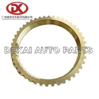 China ISUZU Synchronizer Blocking Ring 4/5 Gear 8973095320 for MYY5T 700P 4HK1 Transmission Parts for sale