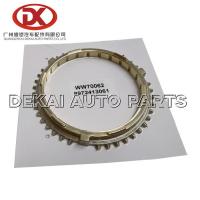 China ISUZU NPR Transmission Synchronizer Ring 8972413061 for MYY5T Truck Models - 2nd & 3rd Gear Block Component for sale