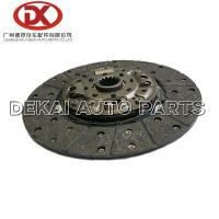 China ISUZU Truck Clutch Disc WW60005 300×190×14×35.2 for MYY5T 4HK1 4HE1T NPR Models for sale