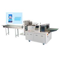 China 220v 4 Side Sealing Packing Machine Servo Driven Aluminum Coated Film for sale