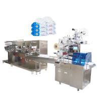 China Baby Wet Wipes Packaging Machine 3KW Multi Function Packing Machine for sale