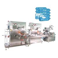 China Stainless Steel Wet Wipes Packing Machine Production Line 2.8KW for sale