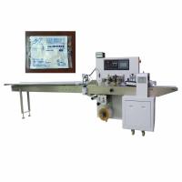 China SN-350XS Examination Glove Pouch Packaging Machine Mechanical 220V for sale