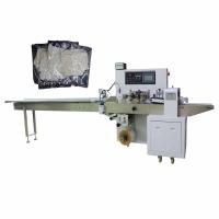 China Mechanical Automatic Pouch Packing Machine Glove Medical Packing Machine 220V for sale