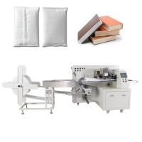 China Multifunctional air bubble film paper protective packaging machine horizontal servo control air bubble film bag packing for sale