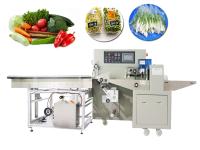 China OEM / ODM PE Film Wrapping Machine 220V Packing Machine Plastic for sale